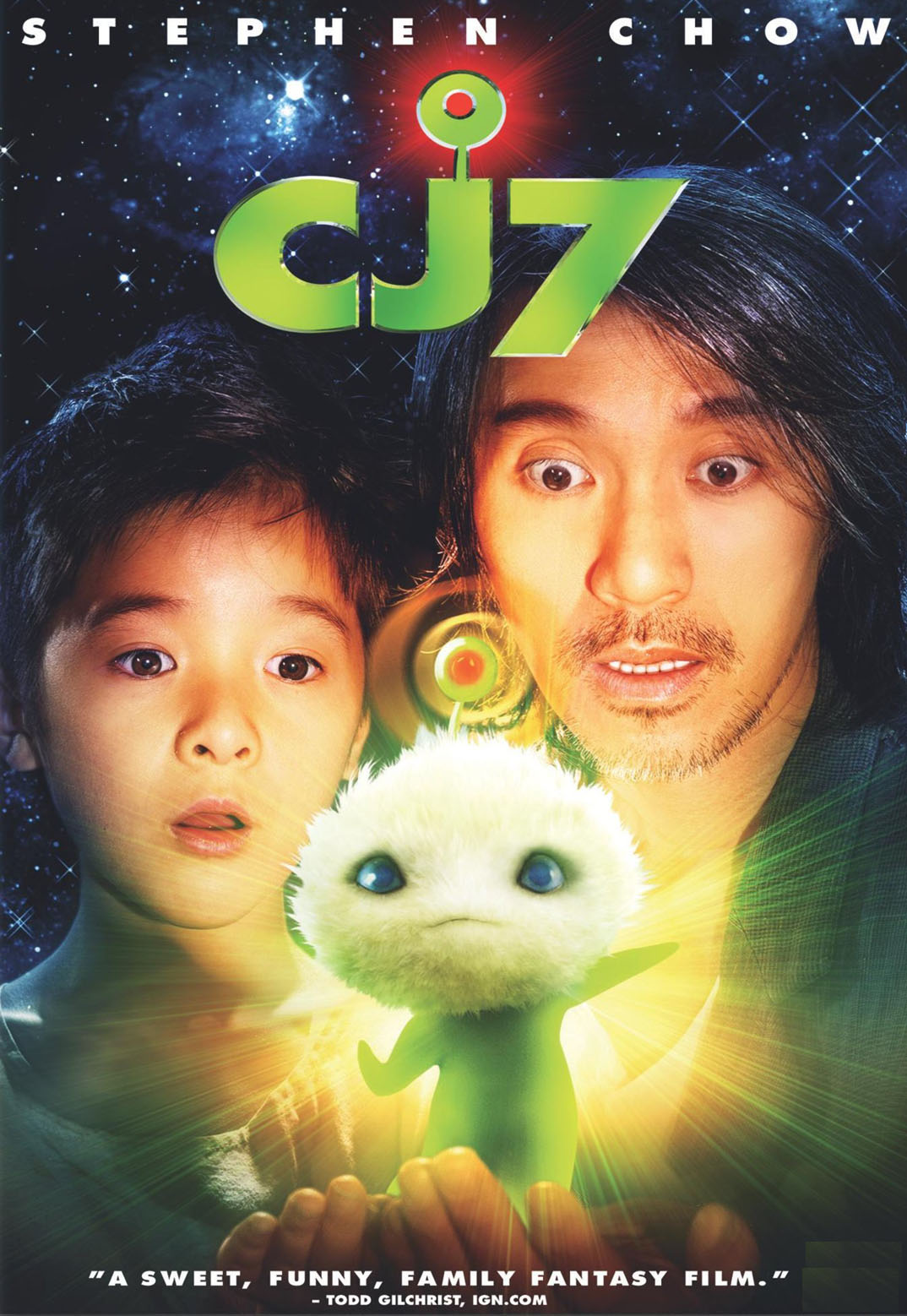 Prime Video: CJ7