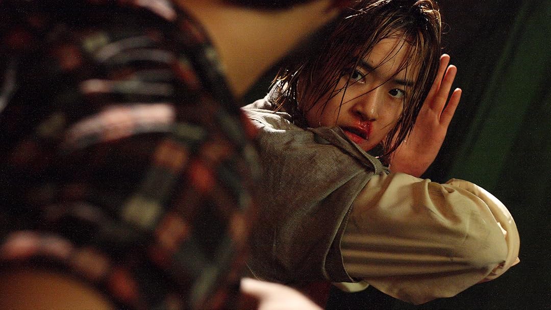 Prime Video: Raging Phoenix