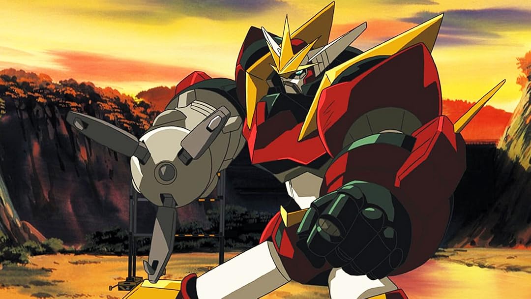 Prime Video: Dai-Guard