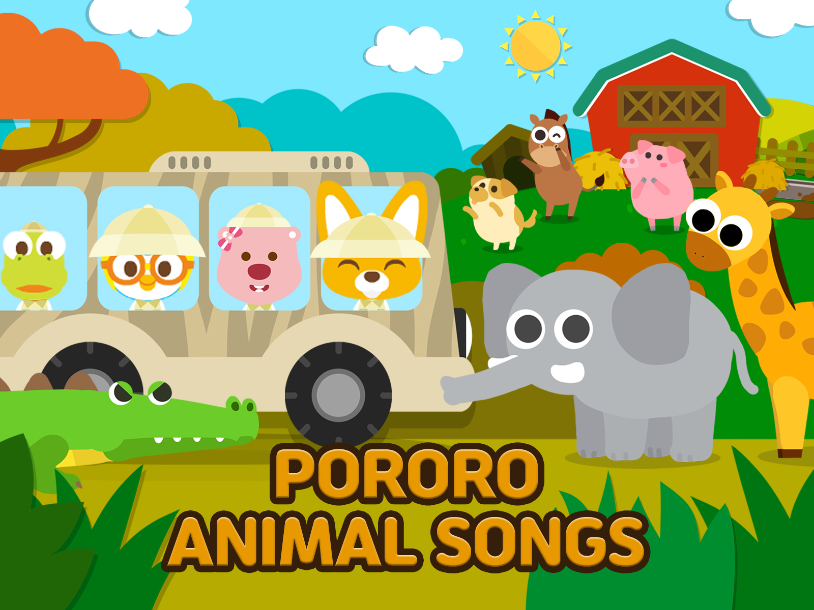 Prime Video: Pororo Animal Songs