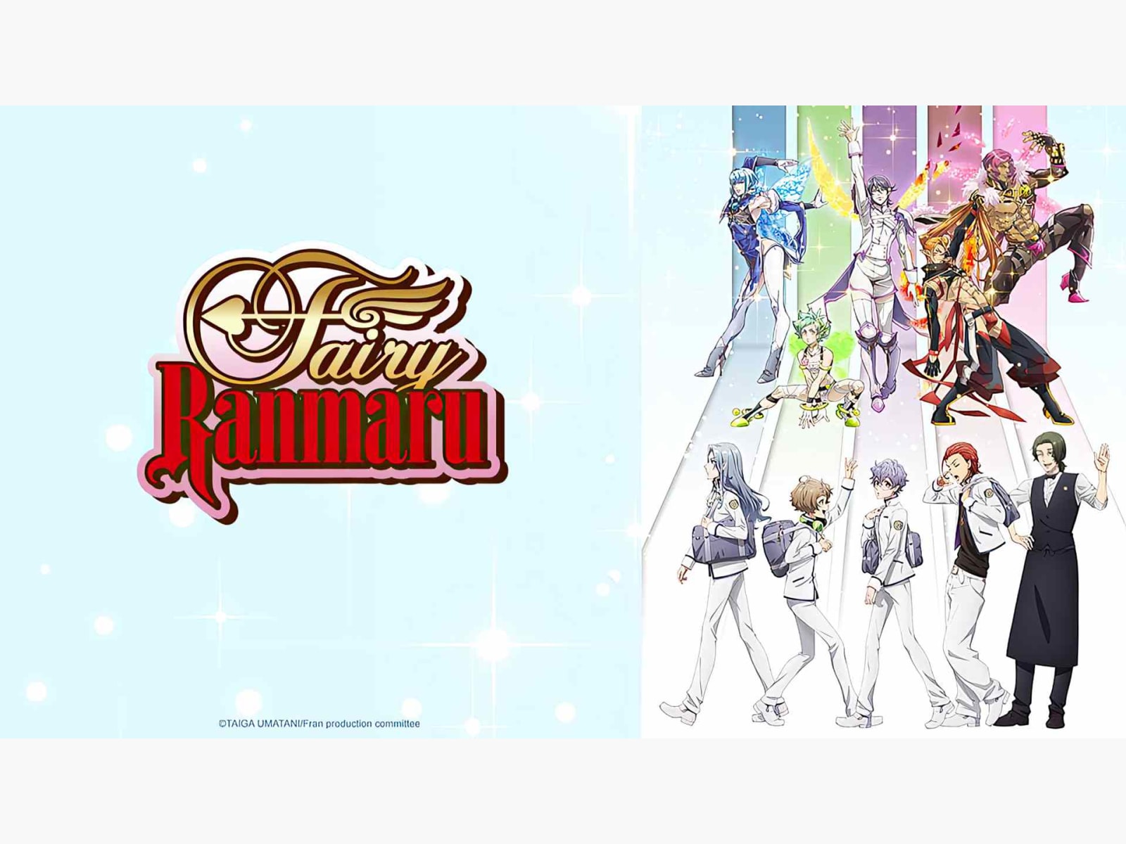 Prime Video: Fairy Ranmaru: Season 1