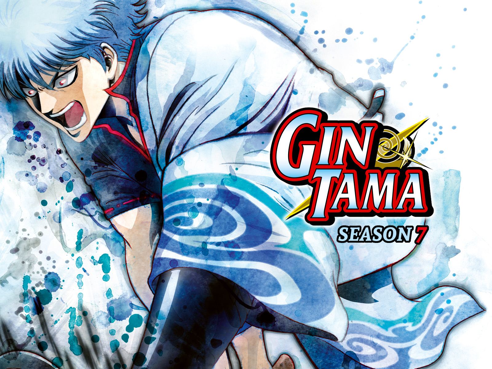 Prime Video: Gintama - Stagione 7