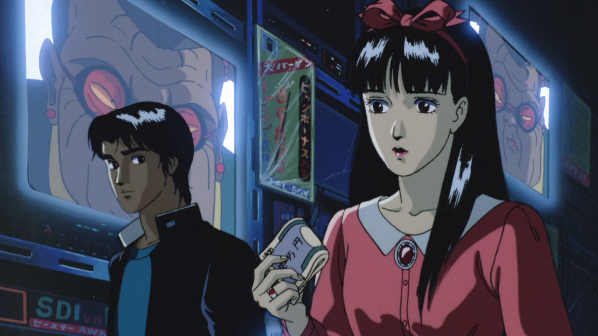 Prime Video: Demon City Shinjuku