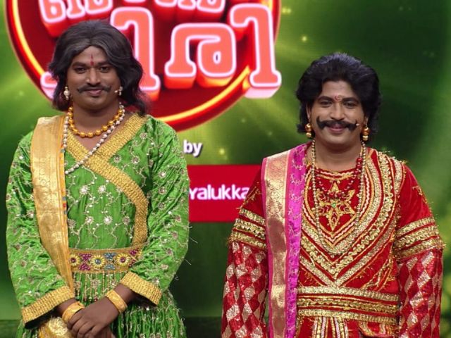 Prime Video: Oru Chiri Iru Chiri Bumper Chiri Season 3