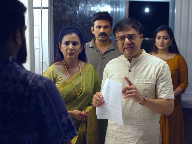 Prime Video: Rani Raja Season 1