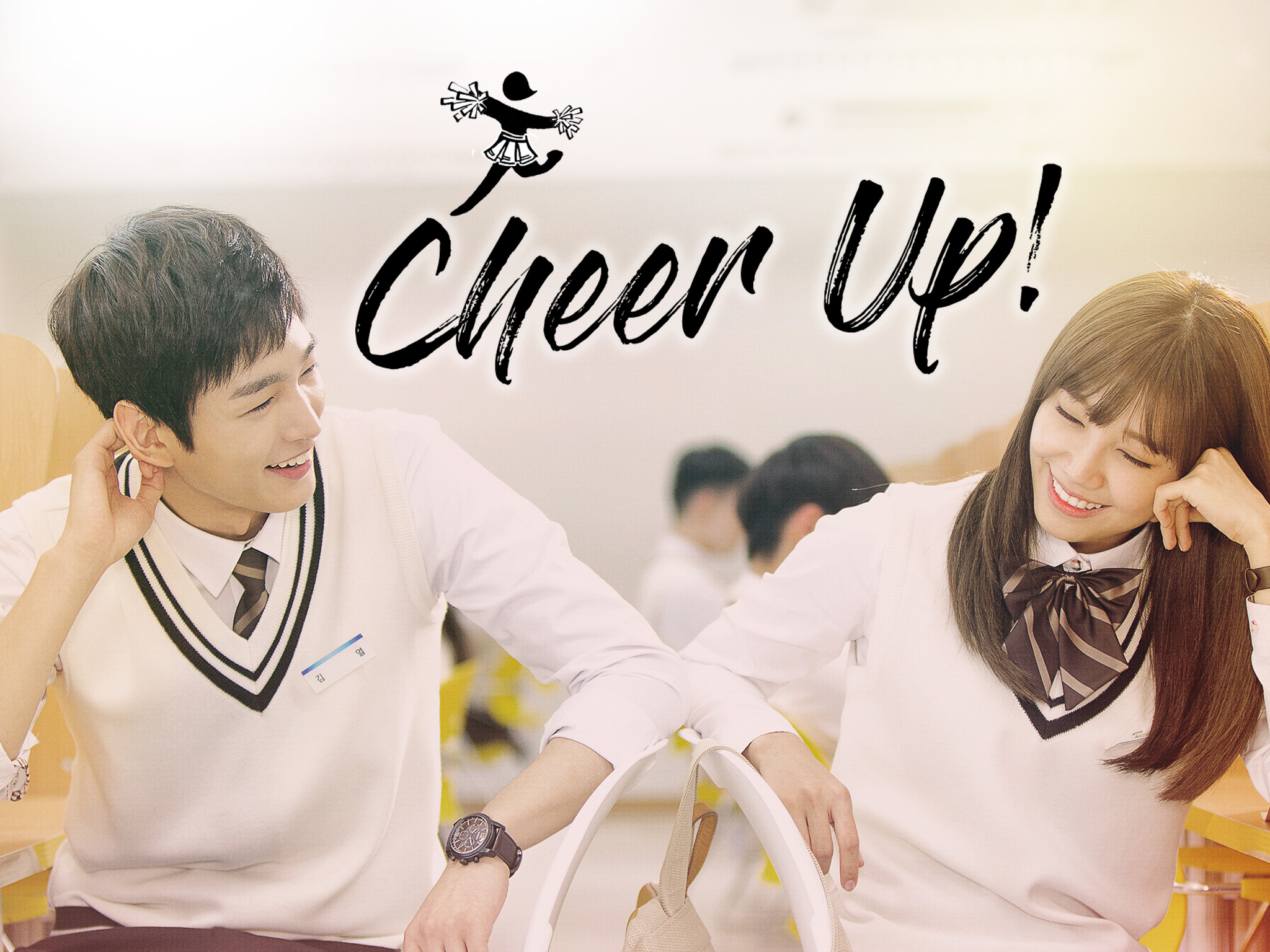 Prime Video: Cheer Up!