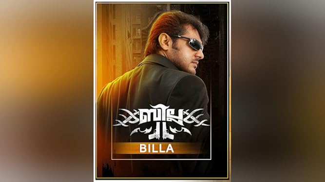 Ajith Billa Wallpapers Hd
