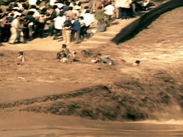Prime Video: Eyewitness Earth Disasters