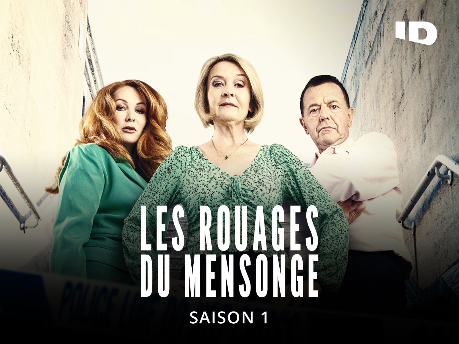 Prime Video: Les rouages du mensonge - Season 1