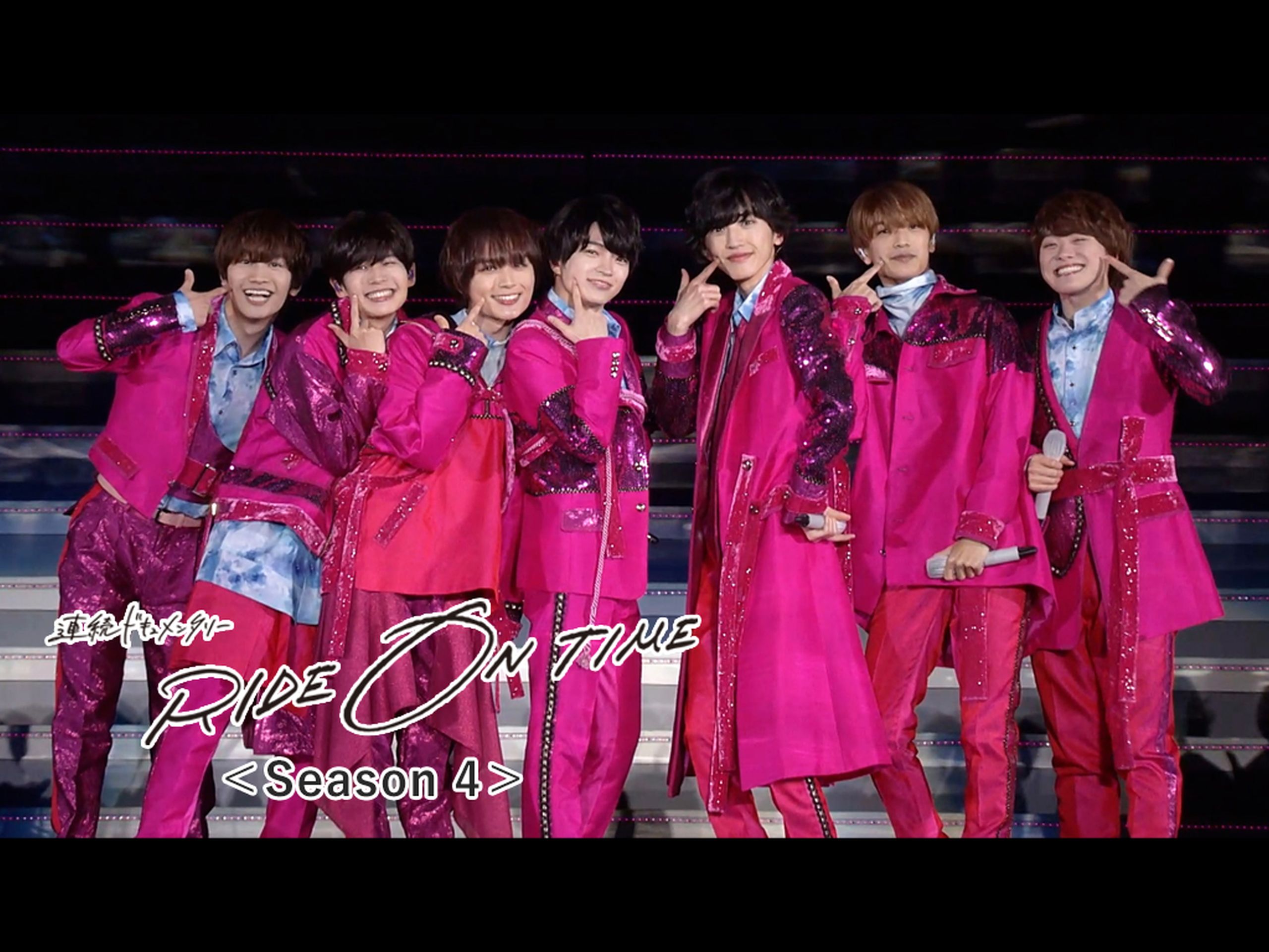 Prime Video: RIDE ON TIME