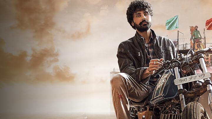 Prime Video: Chobbar