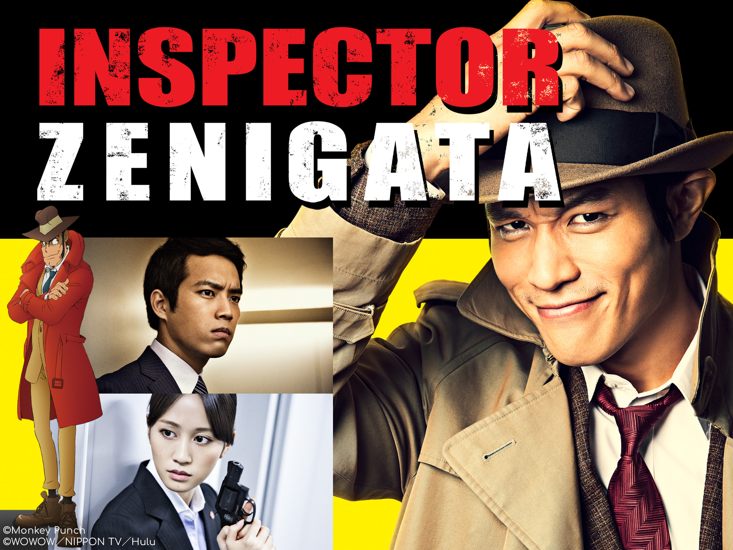 Prime Video: Inspector Zenigata - Season 1