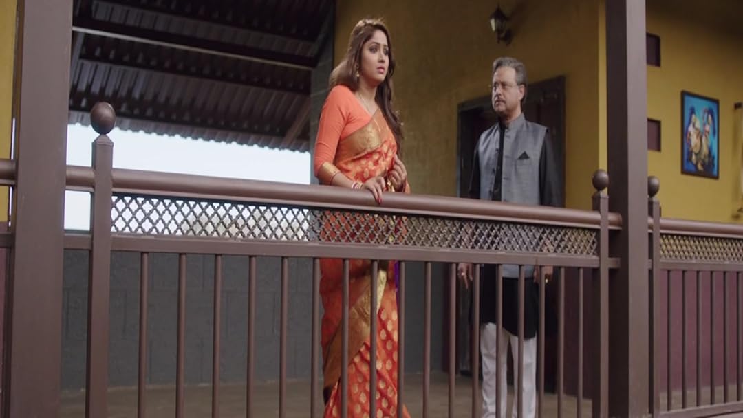 Prime Video: Ranangan