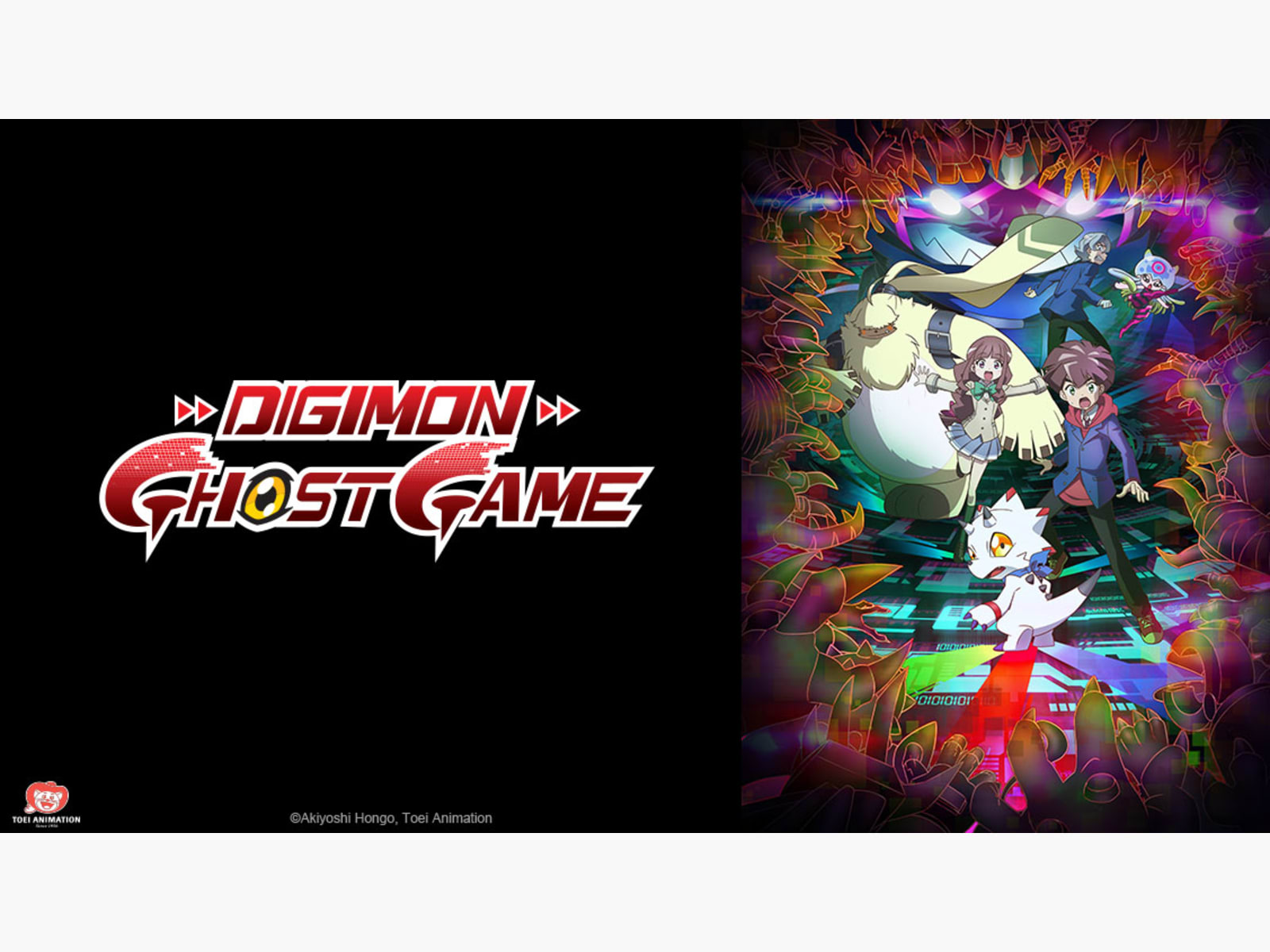Prime Video: Digimon Ghost Game Season 01