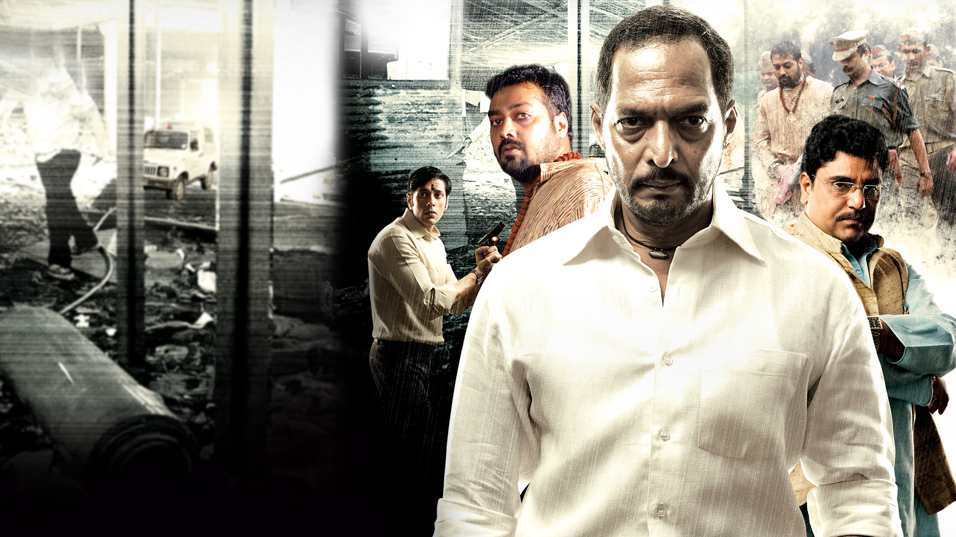 Prime Video: Shagird