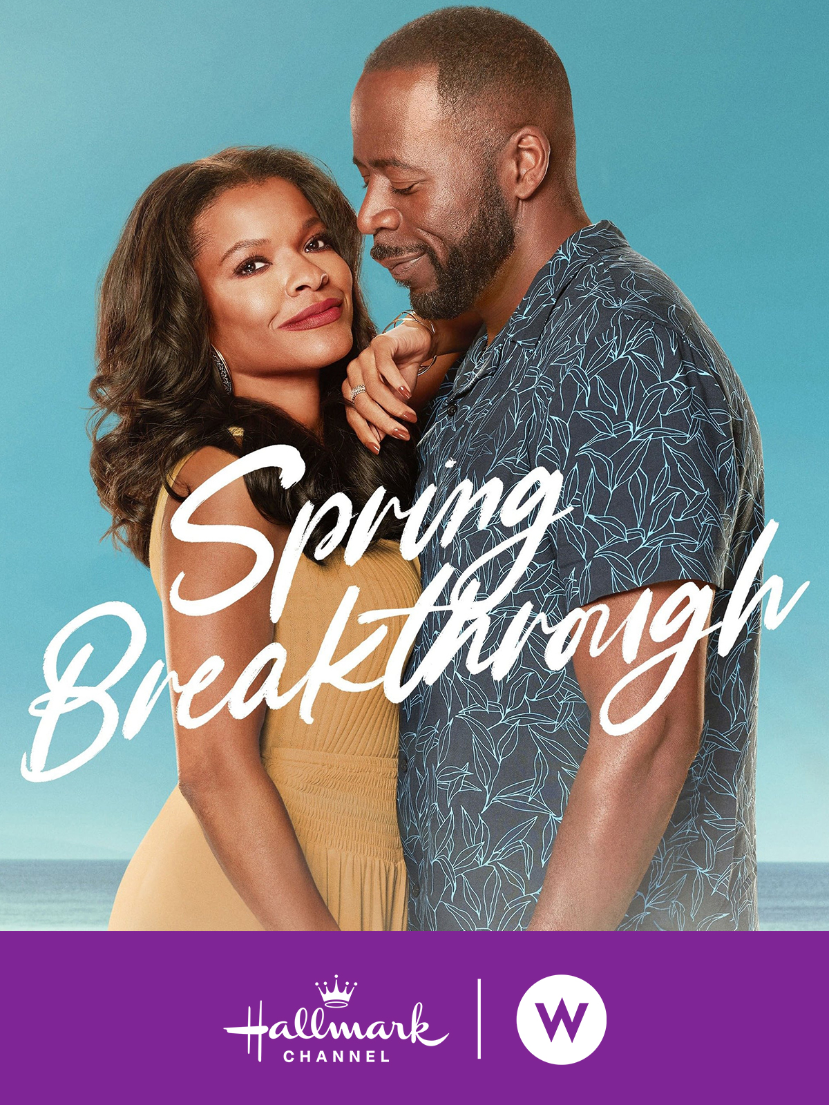 Prime Video: Spring Breakthrough