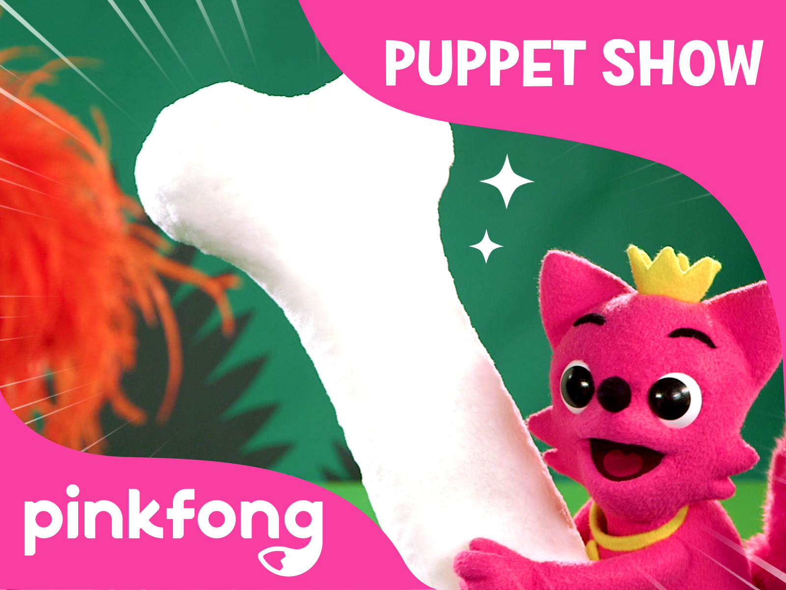 Prime Video: Pinkfong! Puppet Show