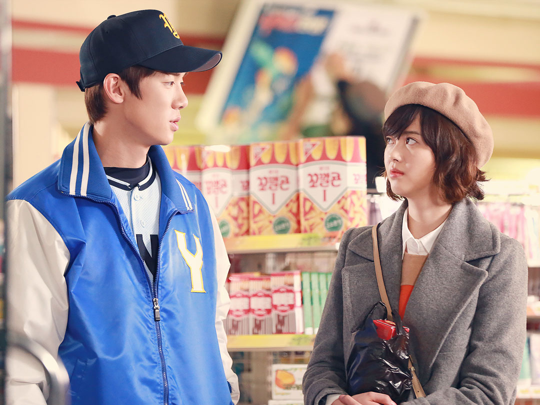 Prime Video: Reply 1994