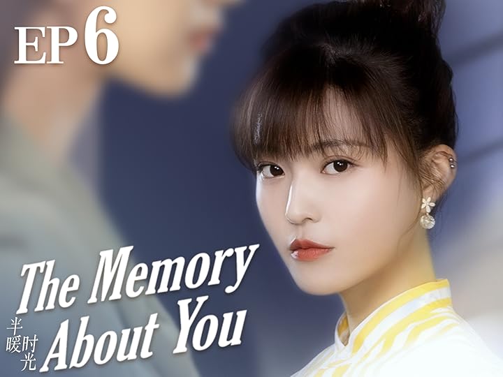 Prime Video: The Memory About You