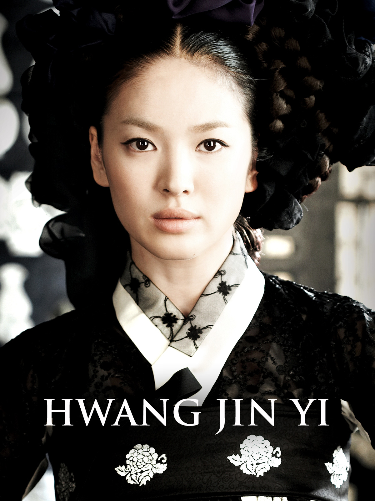 Prime Video: Hwang Jin Yi