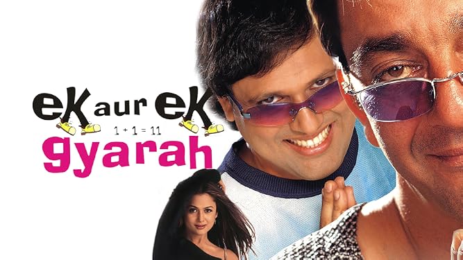 Ek Aur Ek Gyarah