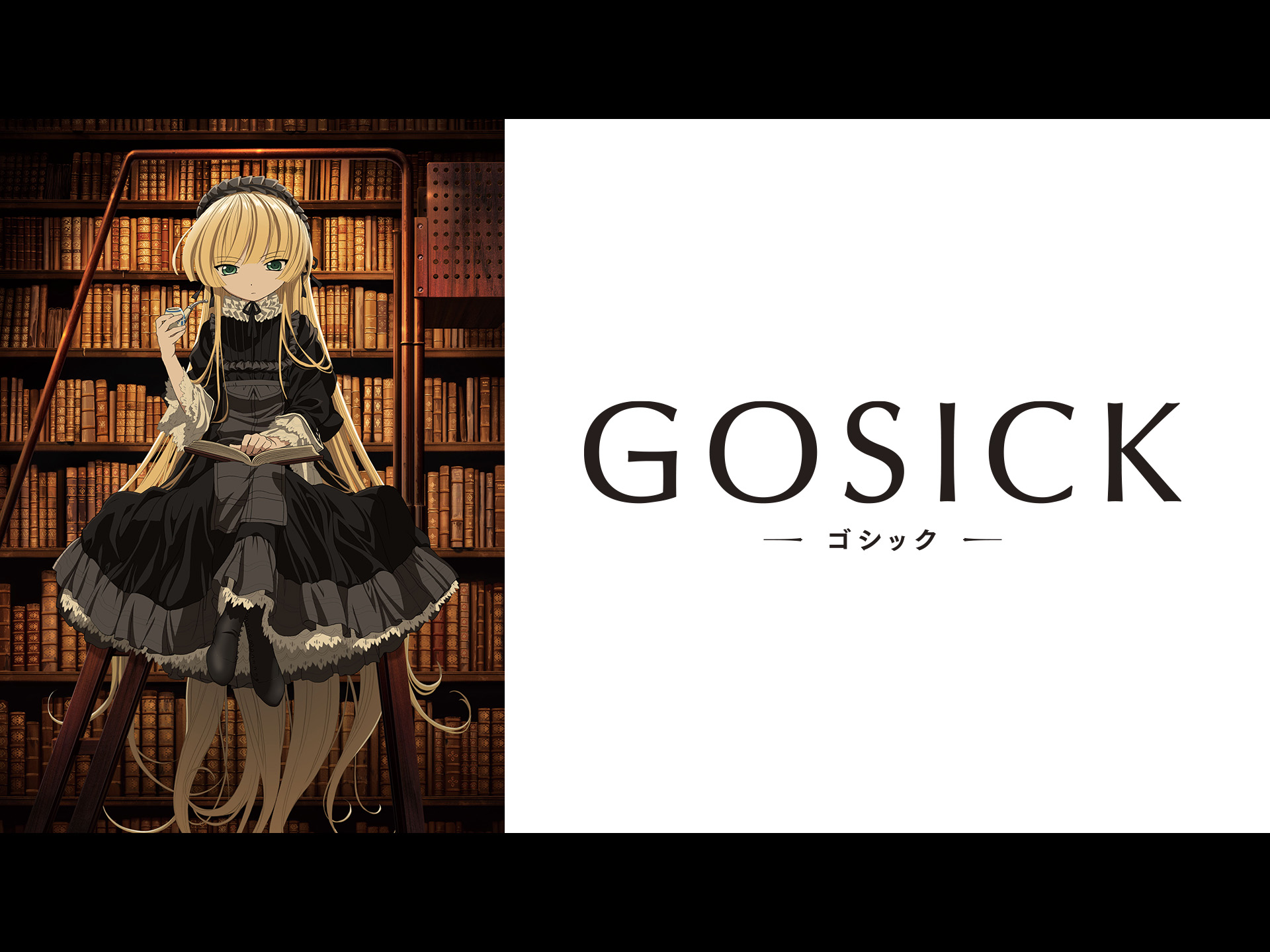 Prime Video: GOSICK-ゴシック-