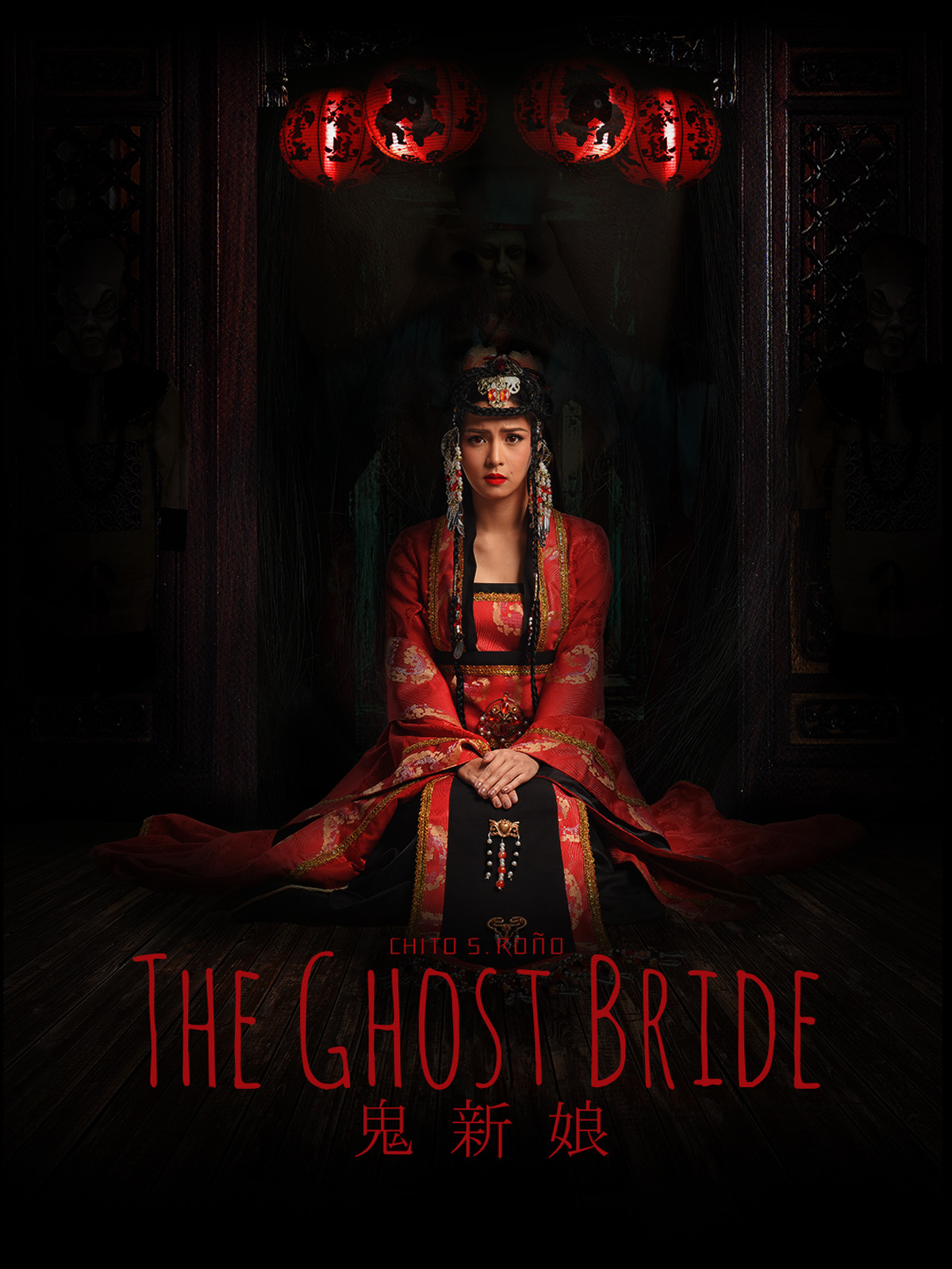 Prime Video: The Ghost Bride