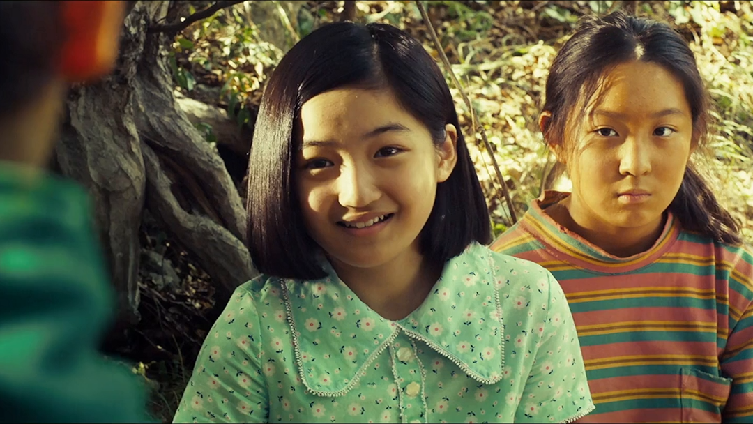 Watch Bedevilled | Prime Video