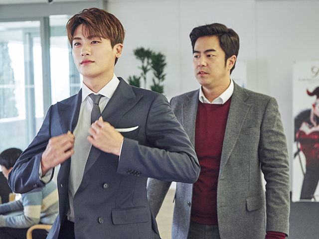 Prime Video: Strong Girl Bong-Soon