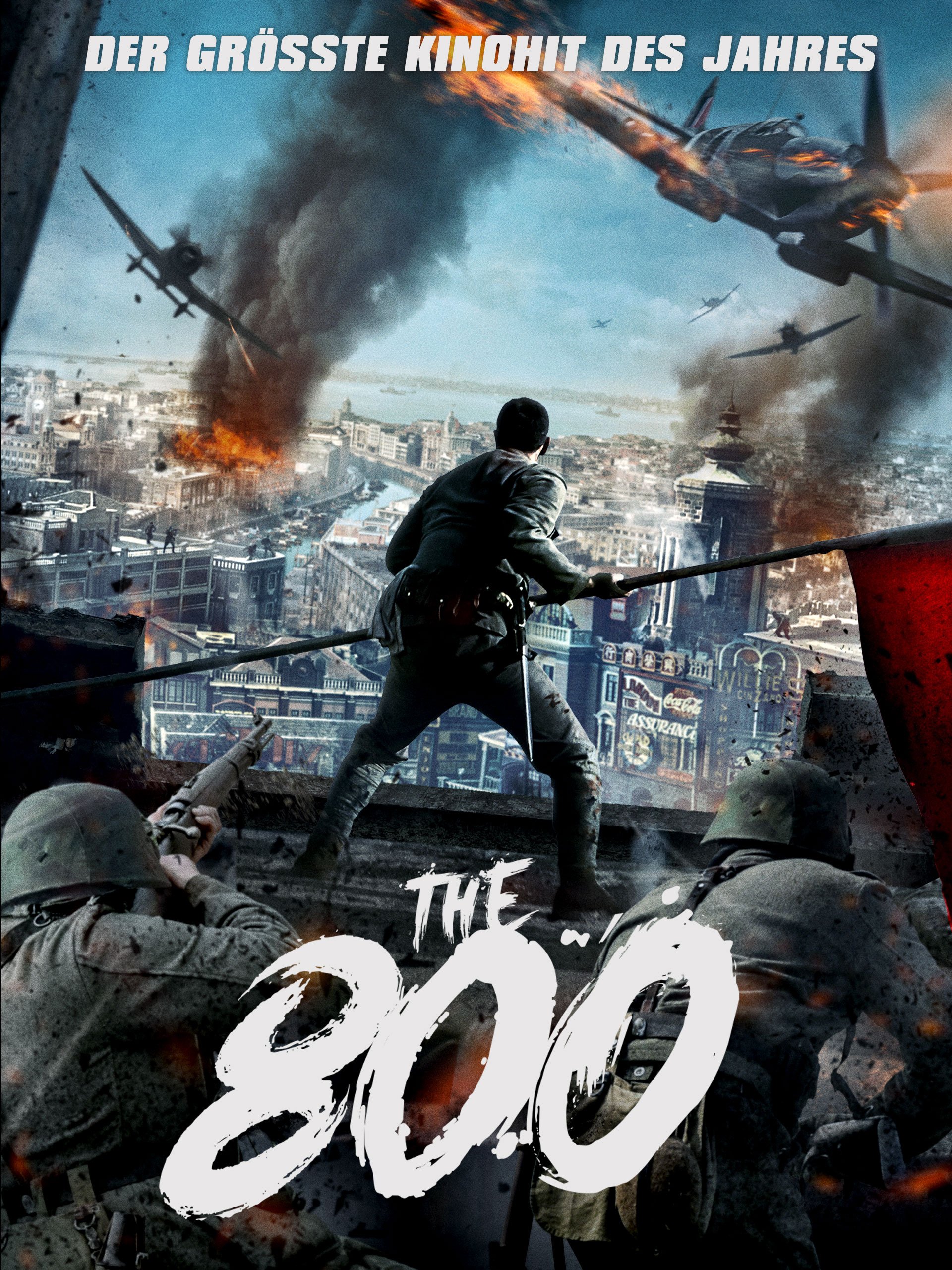 Prime Video: The 800