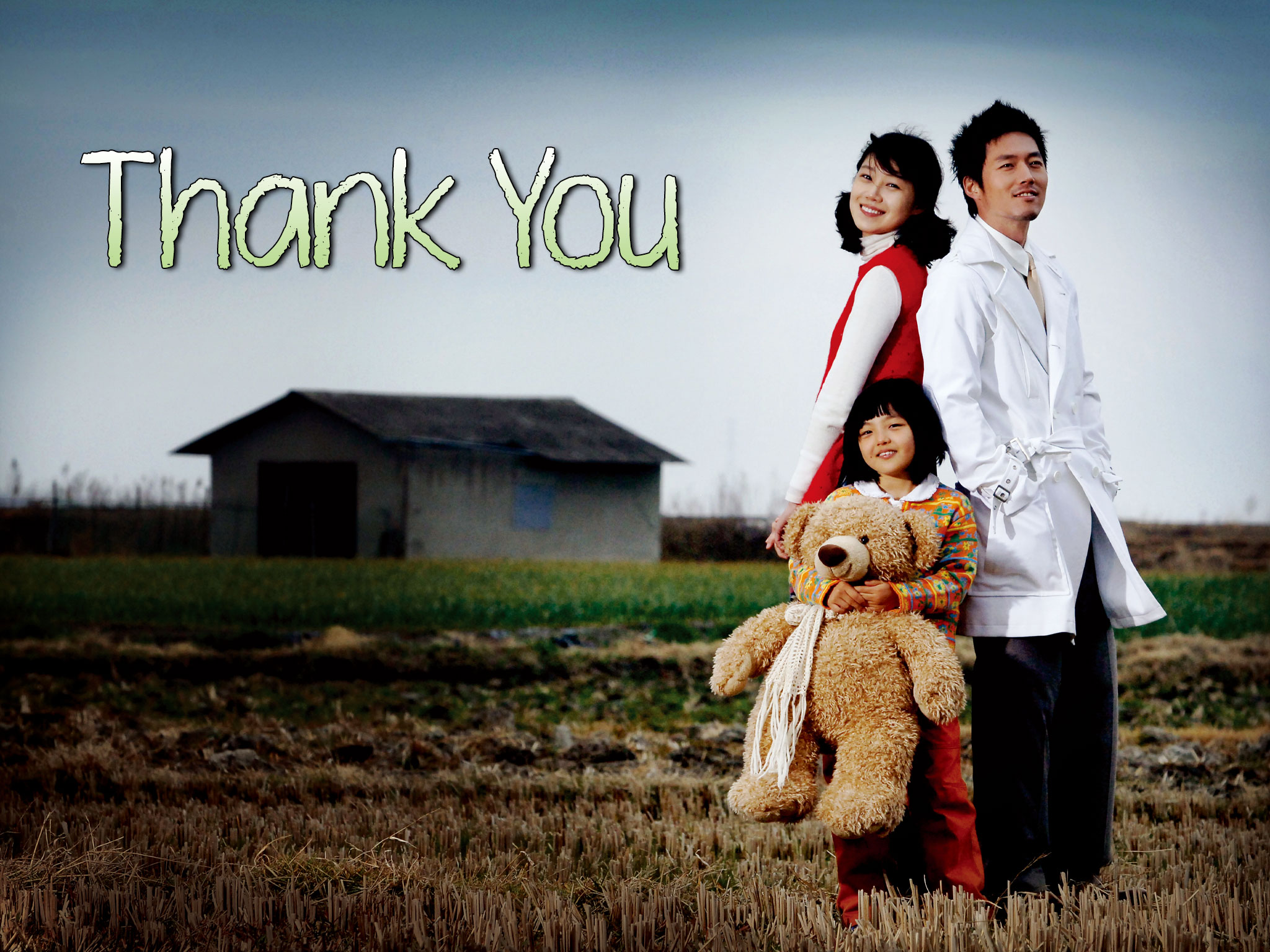Prime Video: Thank You - Season 1