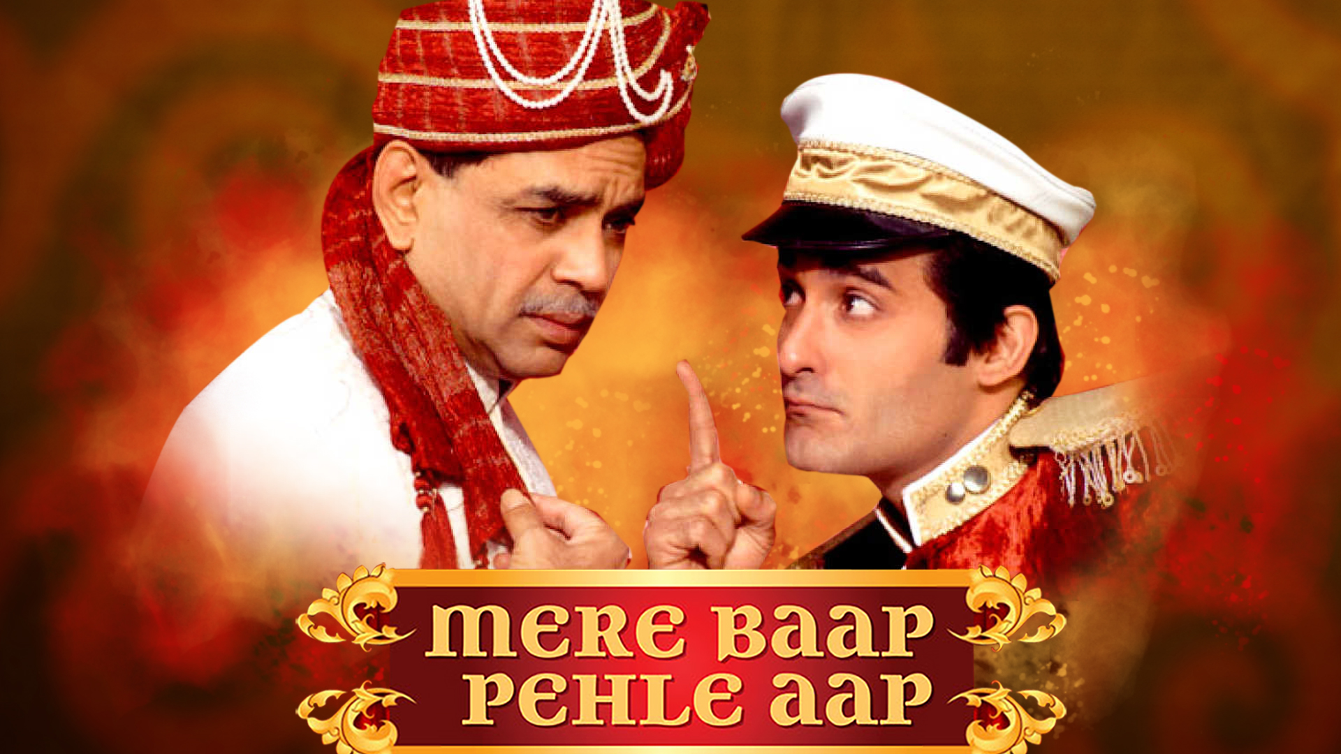 Watch Mere Baap Pehle Aap | Prime Video