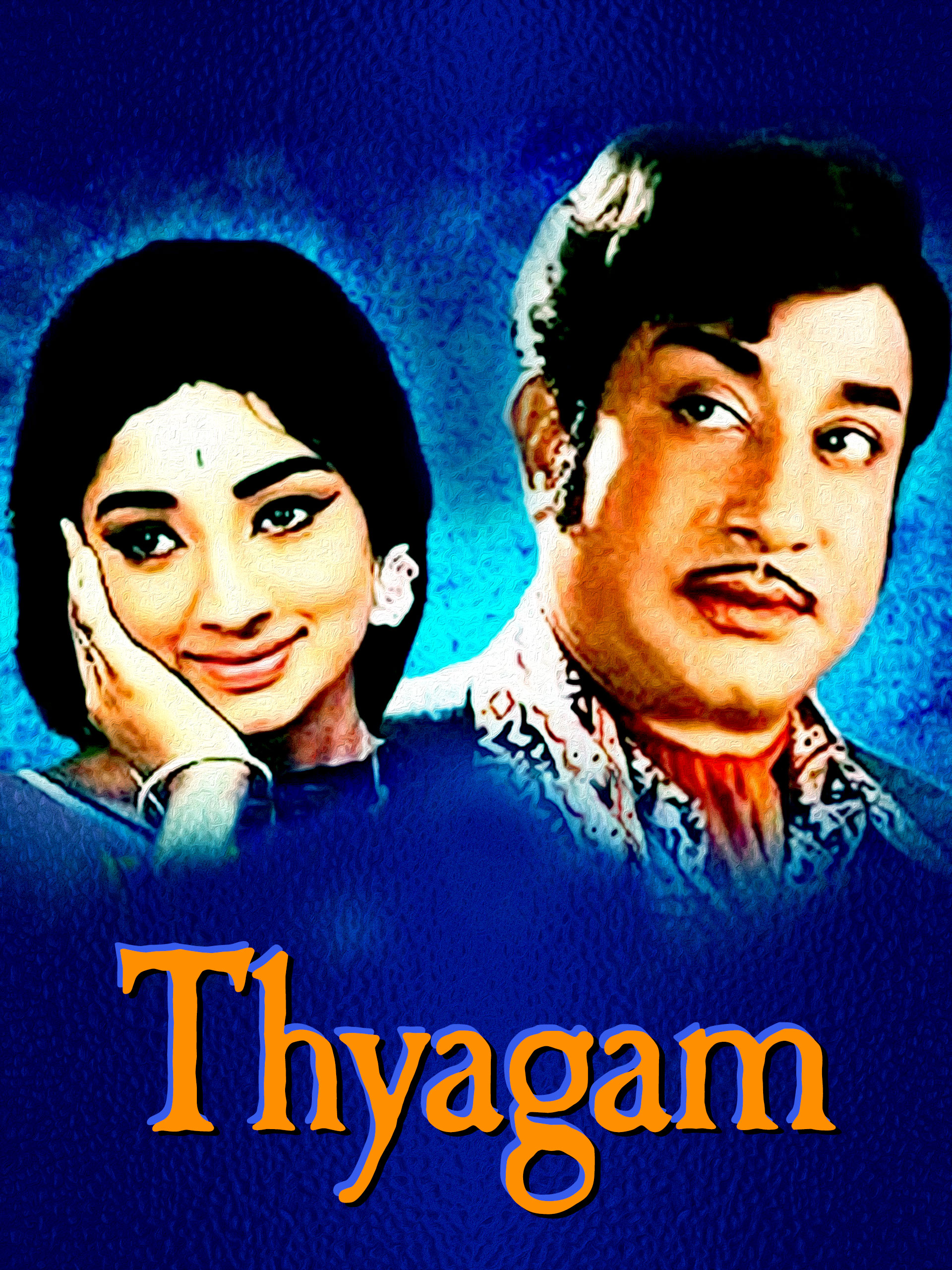 Prime Video: Thyagam