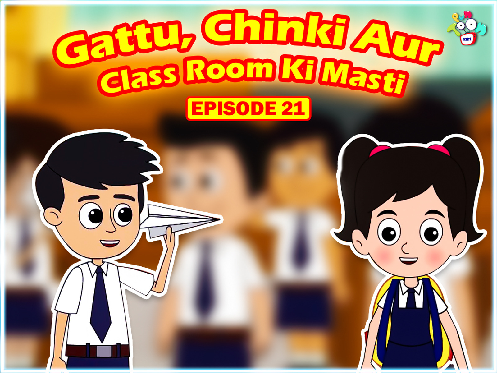 Prime Video: Gattu, Chinki Aur Adventures