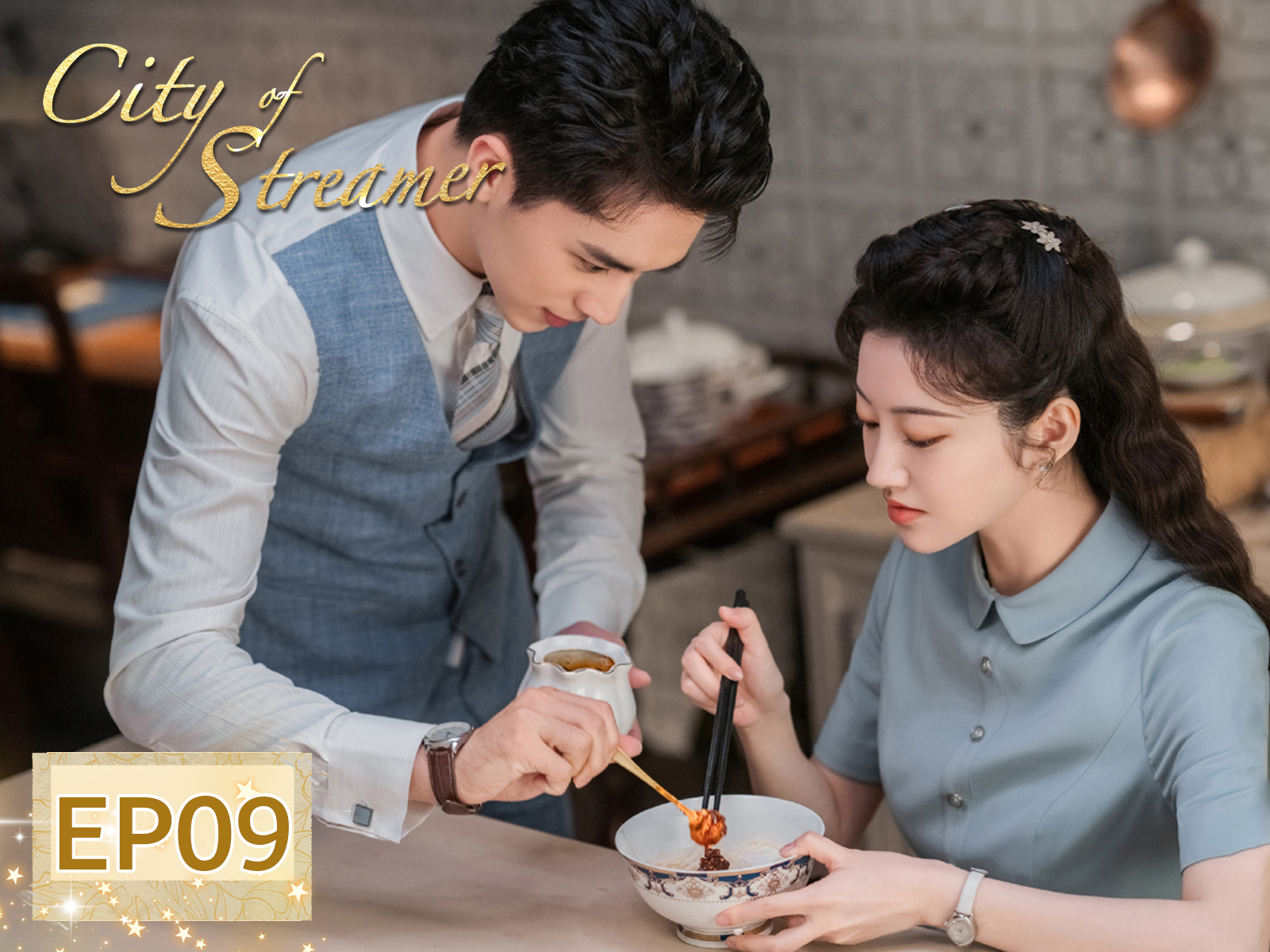 Prime Video: City of Streamer