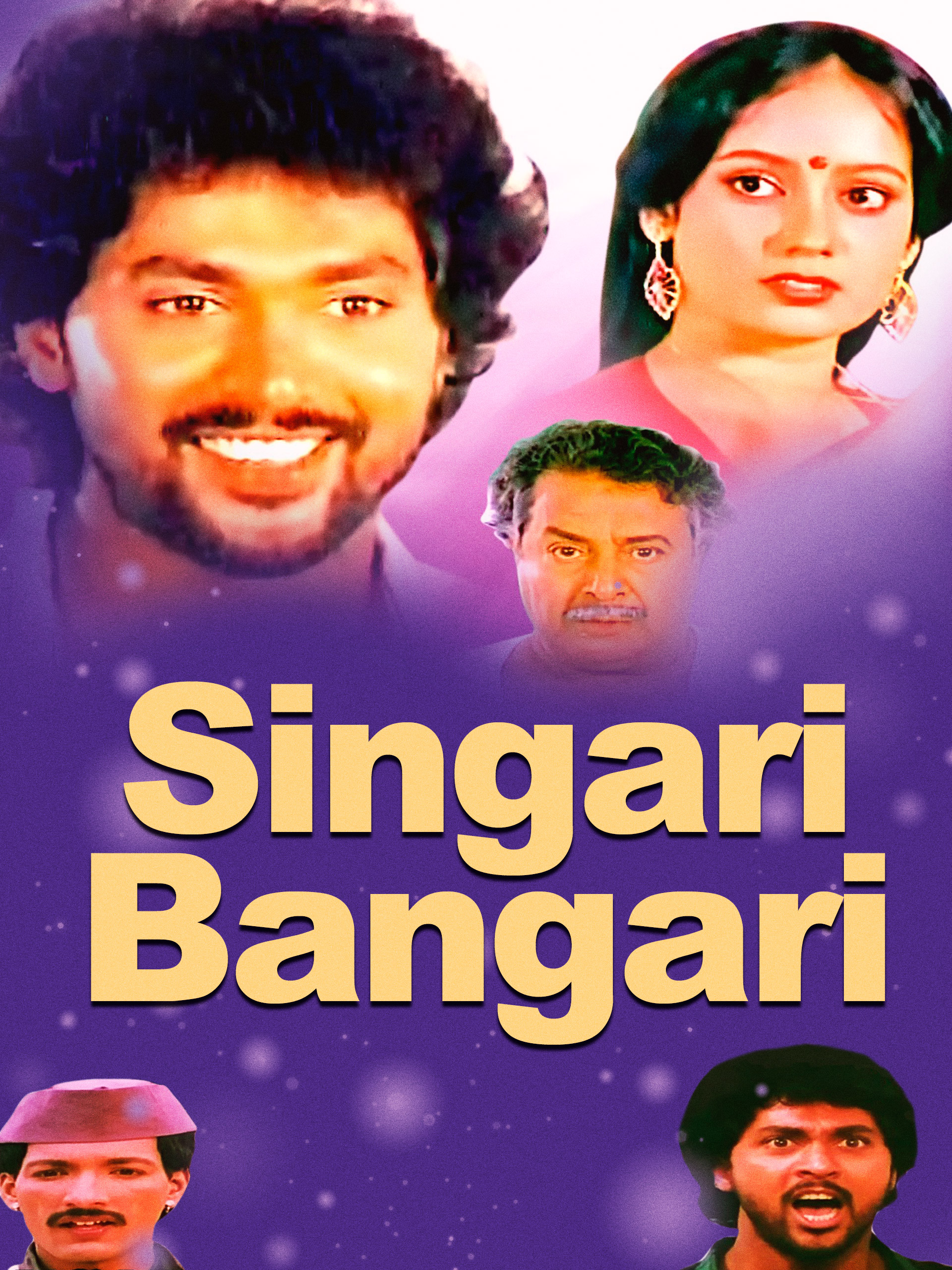 Prime Video: Singari Bangari