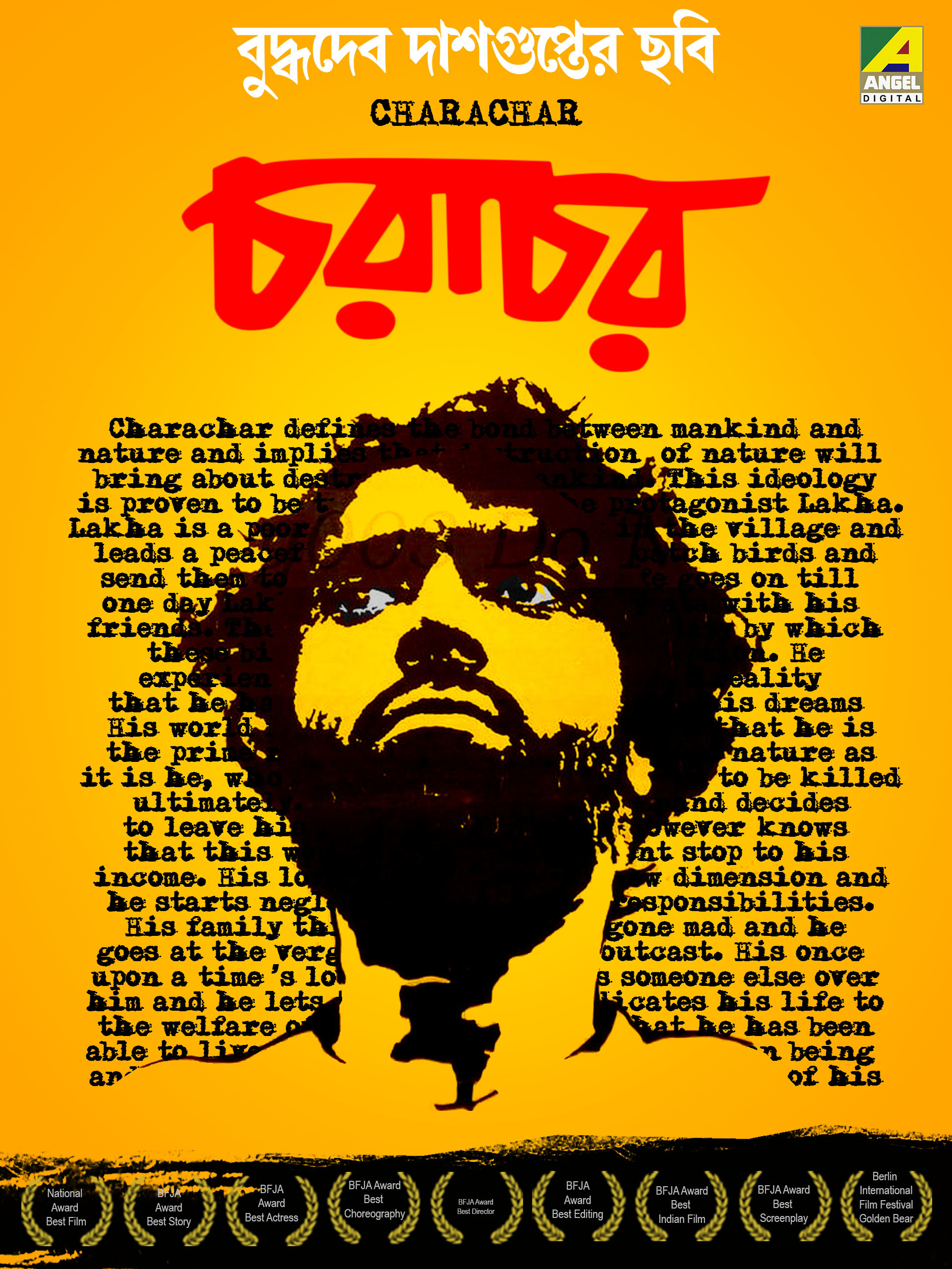 Prime Video: Charachar