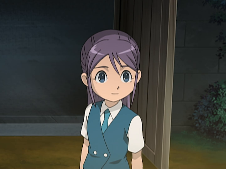 Prime Video: Inazuma Eleven