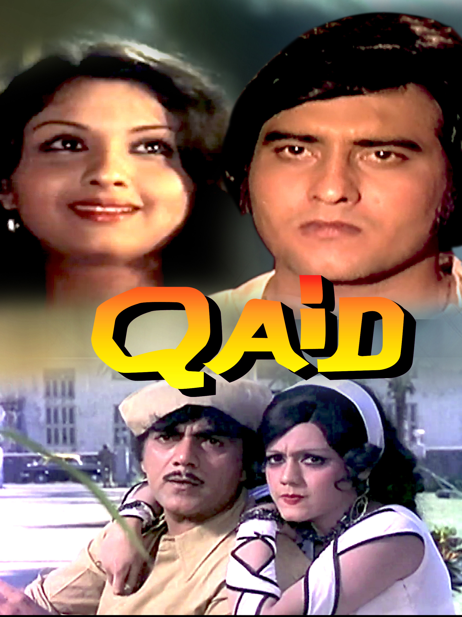 Prime Video: Qaid