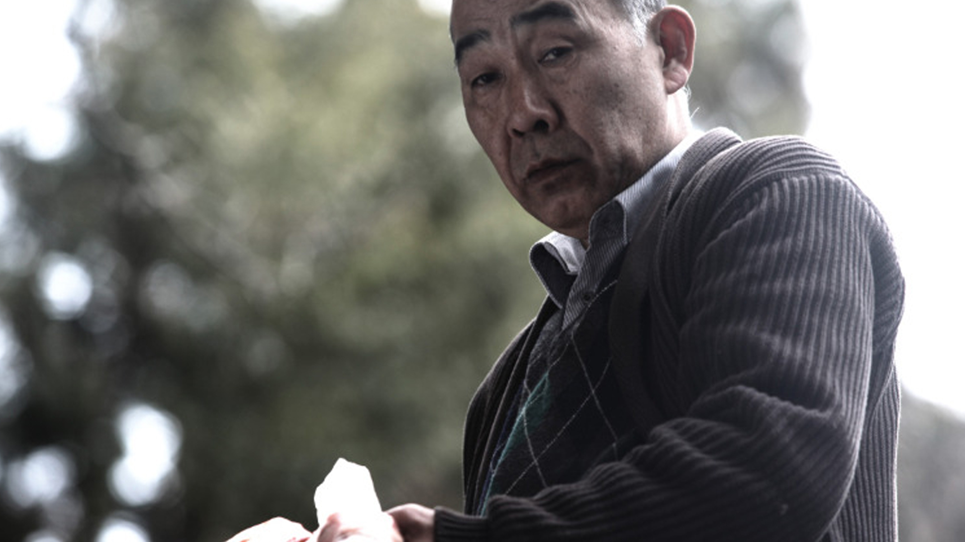 Prime Video: Cold Fish