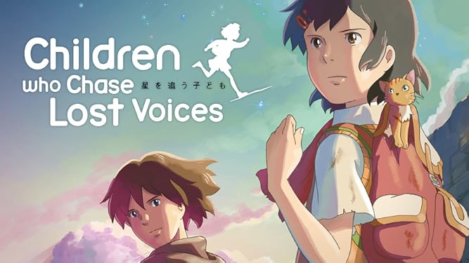 Children Who Chase Lost Voices Poster