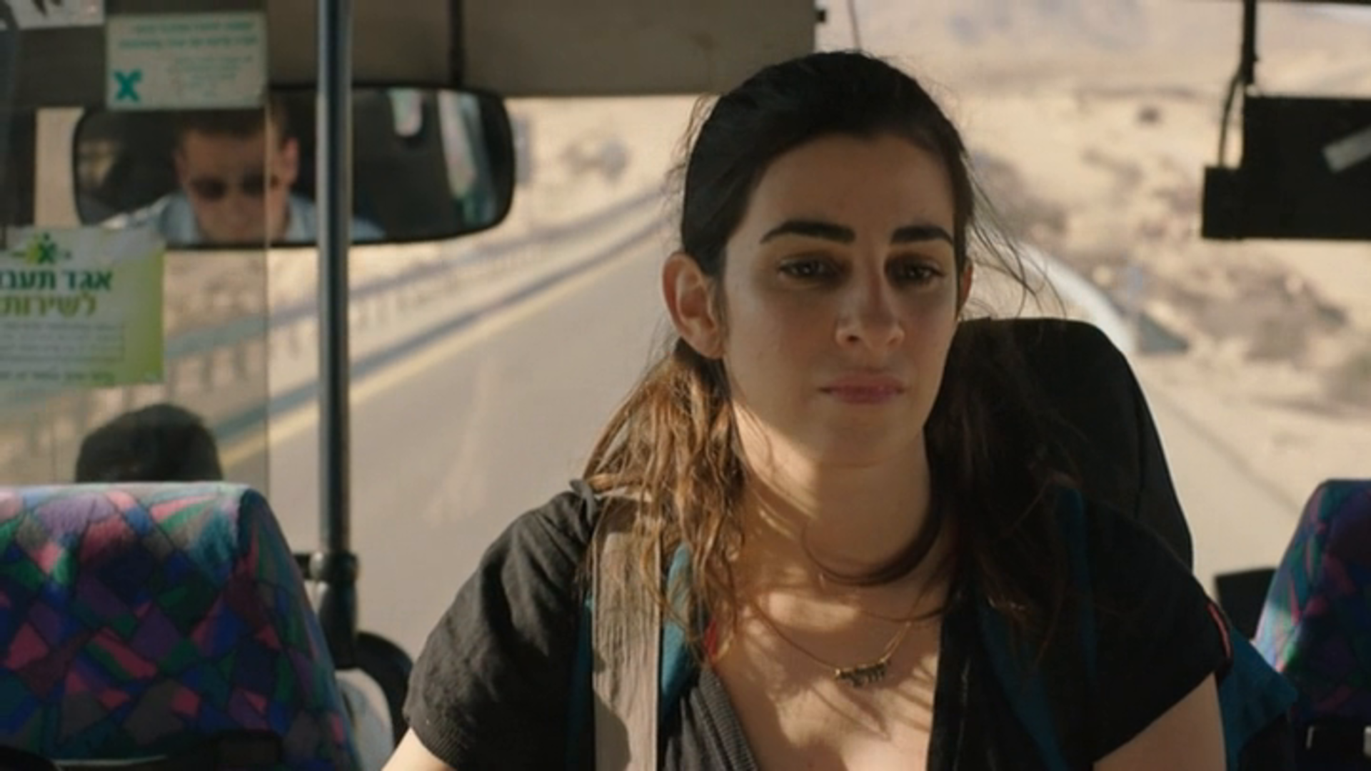 Prime Video: Zero Motivation (English Subtitled)