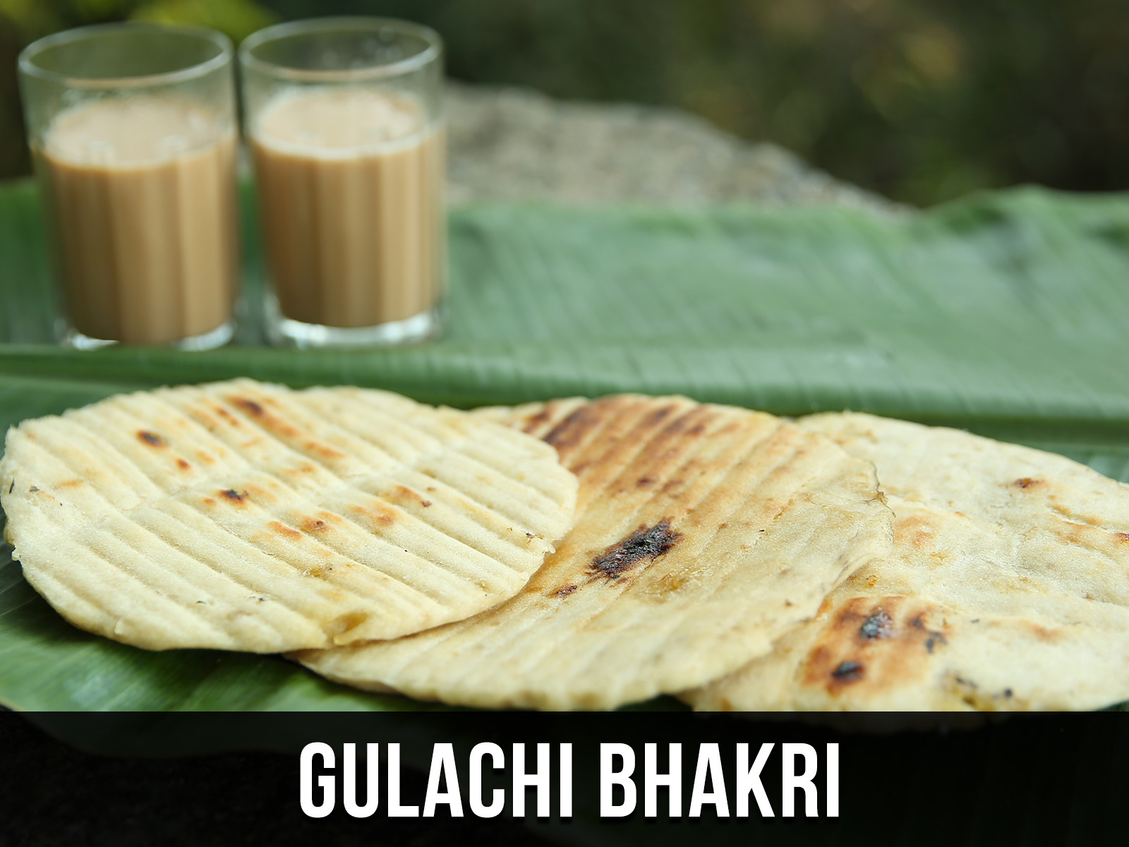 Prime Video: Ruchkar Mejwani Bordi Special