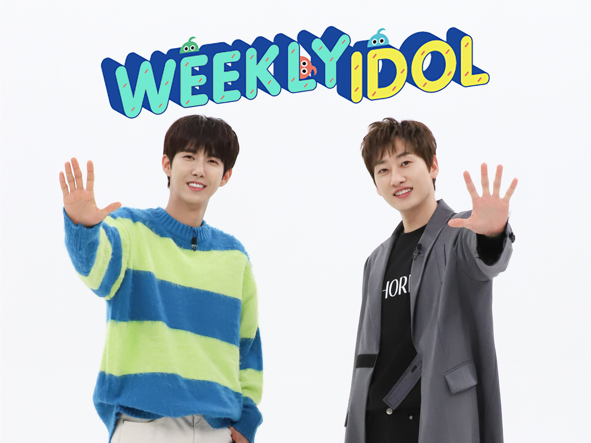 Prime Video: Weekly Idol