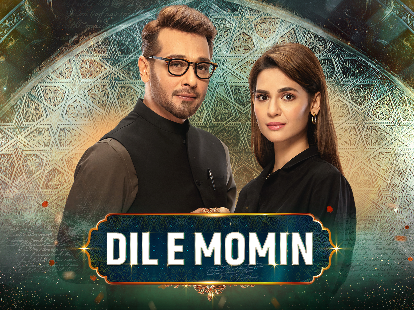 Prime Video: Dil-e-Momin