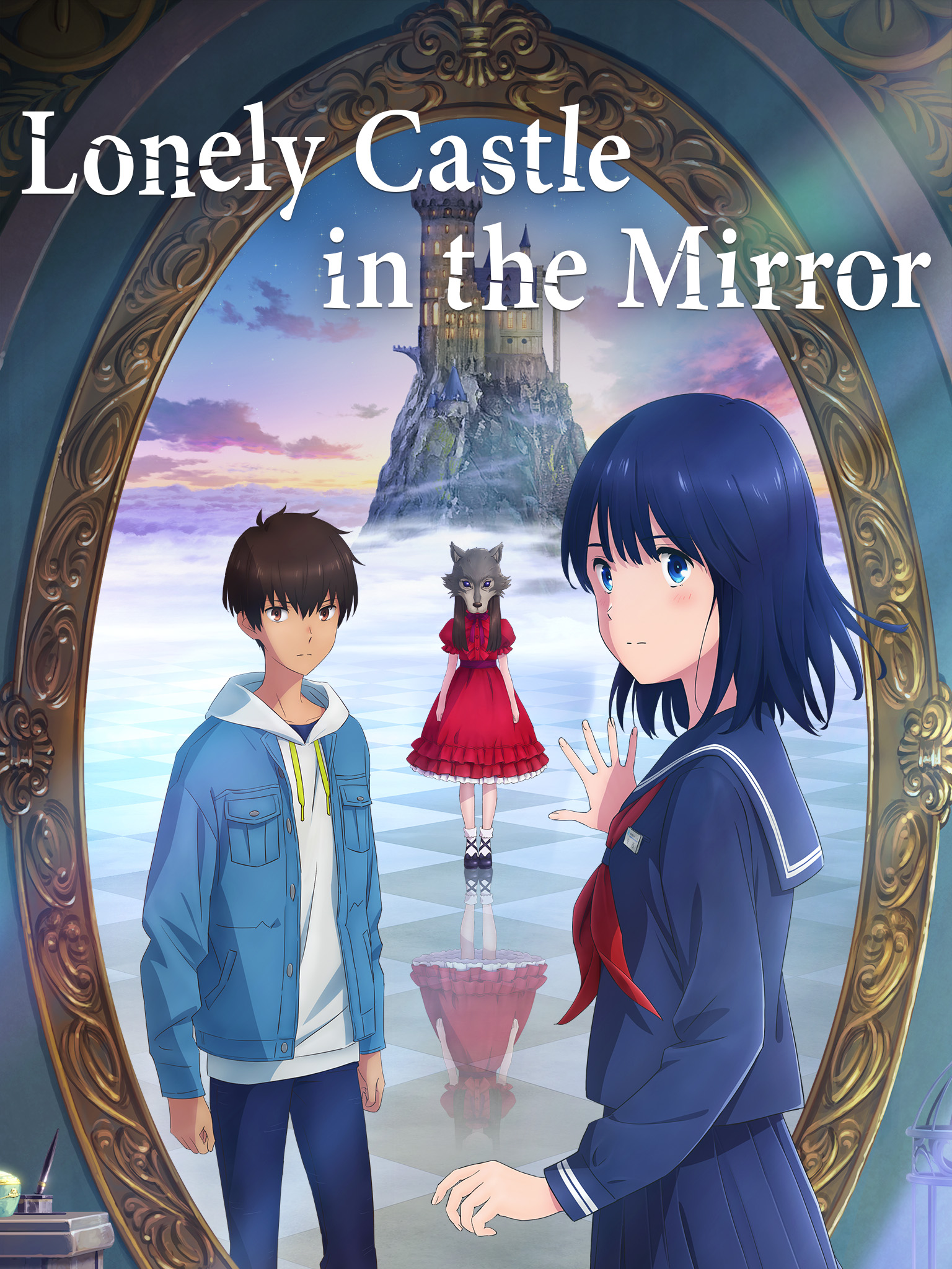 Prime Video: Lonely Castle in the Mirror (English Language Version)