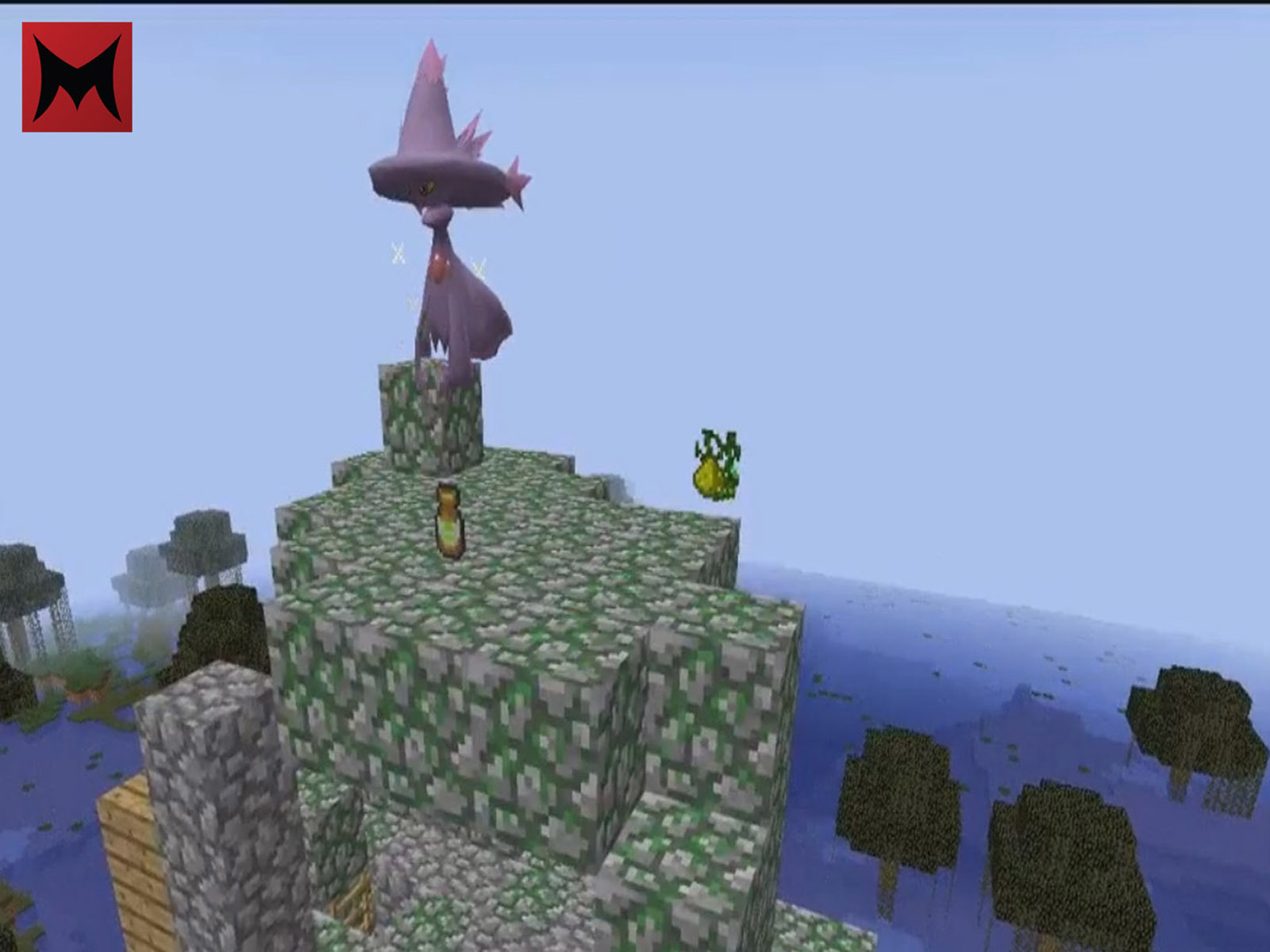 Prime Video: Mine Block: Pixelmon