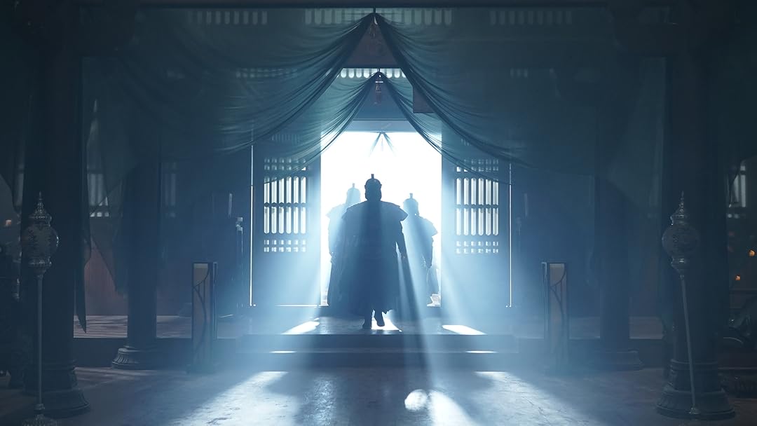 Prime Video: Martial Universe 1: Immortal Stone of Nirvana