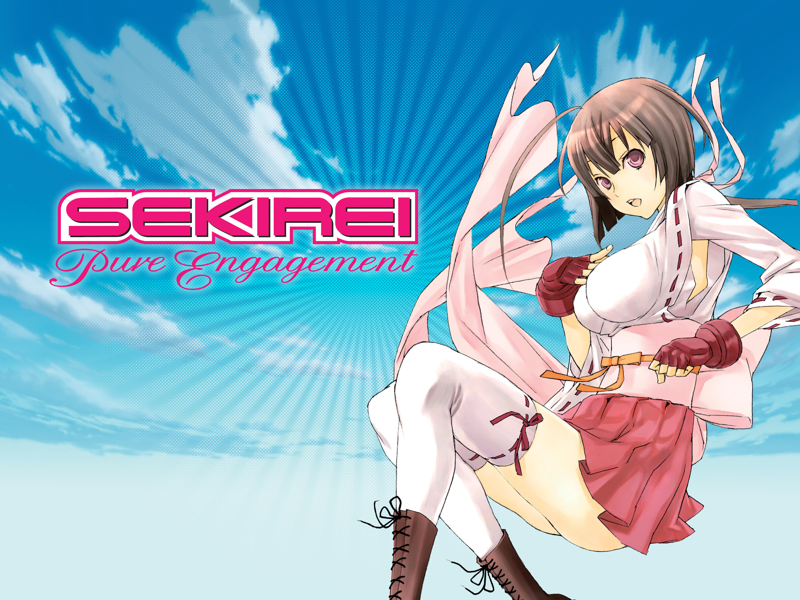 Sekirei Symbol Wallpaper