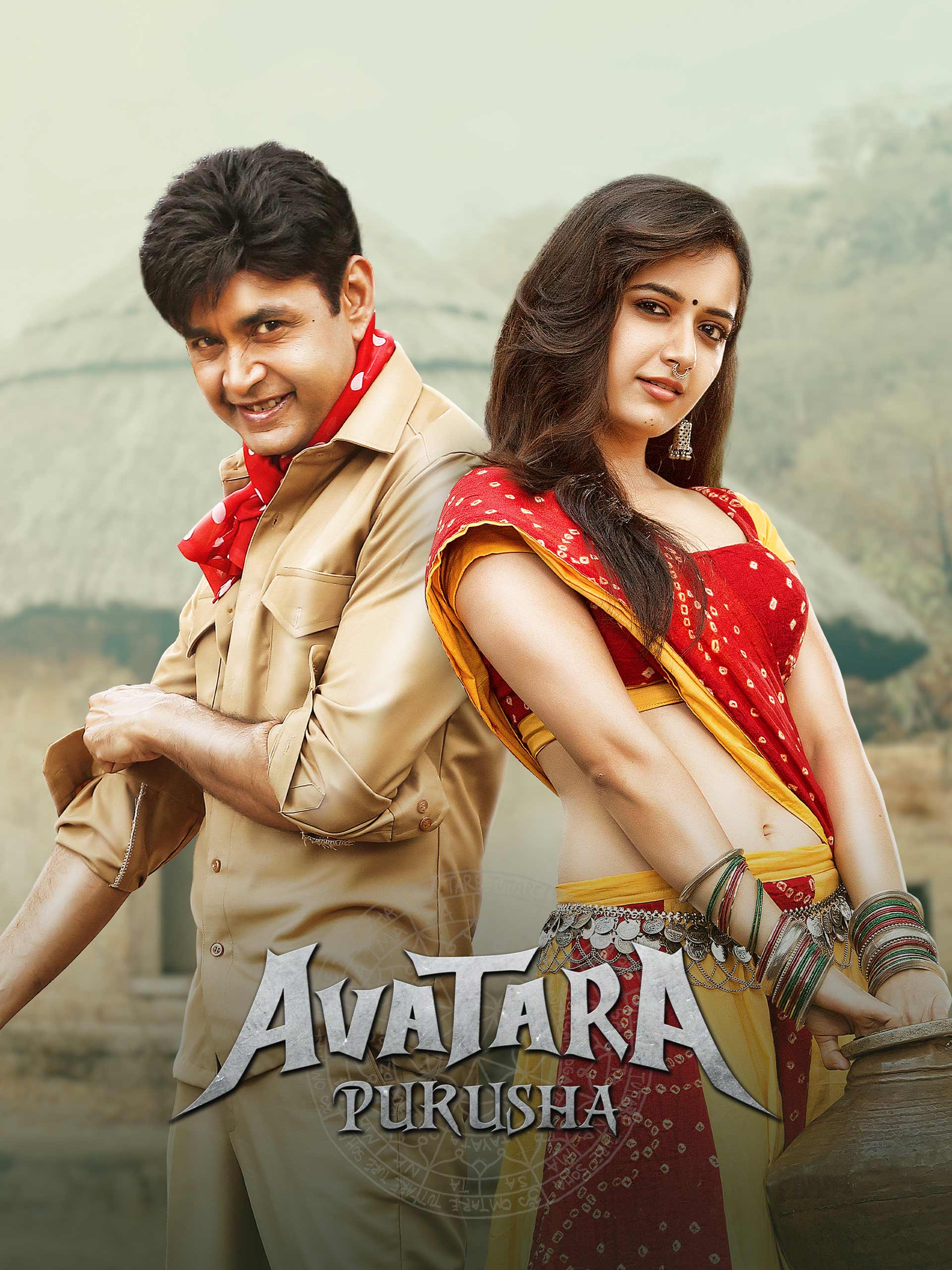 Prime Video: Avatara Purusha